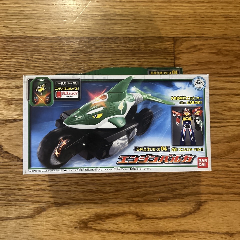 POWER RANGERS GO-ONGER RPM DX Engine Zord Birca Green 04 Bandai Japan ...