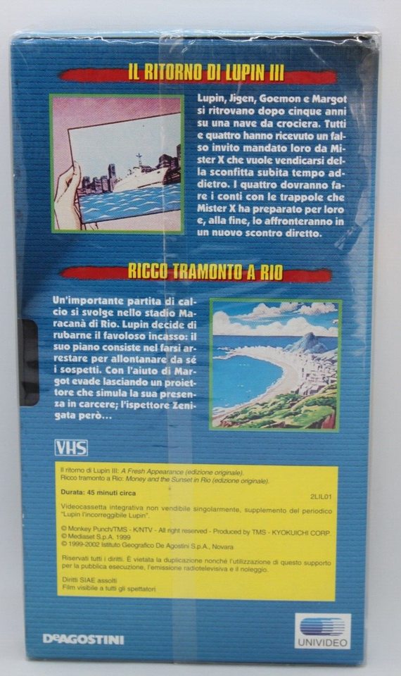 VHS Videotape Deagostini Lupin L'Incorrigible Number 1 Sealed | eBay UK