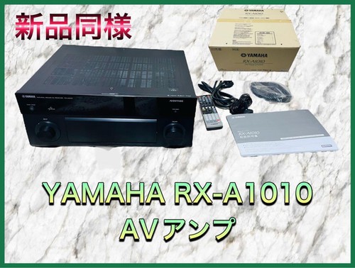 Yamaha Rx-A1010 Av Receiver Aventage | eBay