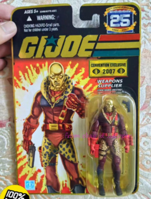 Perfect Gi Joe Sdcc Destro Gold Head Iron 25th Anniversary Action ...