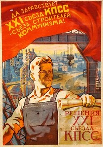 Vintage Store - Postcards,Old photo | eBay Stores