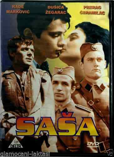 Sasa Kapor Tattoos