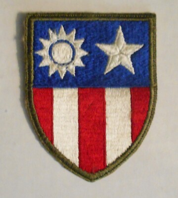 WW 2 VINTAGE CBI CHINA BURMA INDIA ARMY AIR FORCES PATCH | eBay