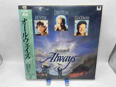 "Always" Japanese PILF-1177 Laserdisc LD - with Obi | eBay