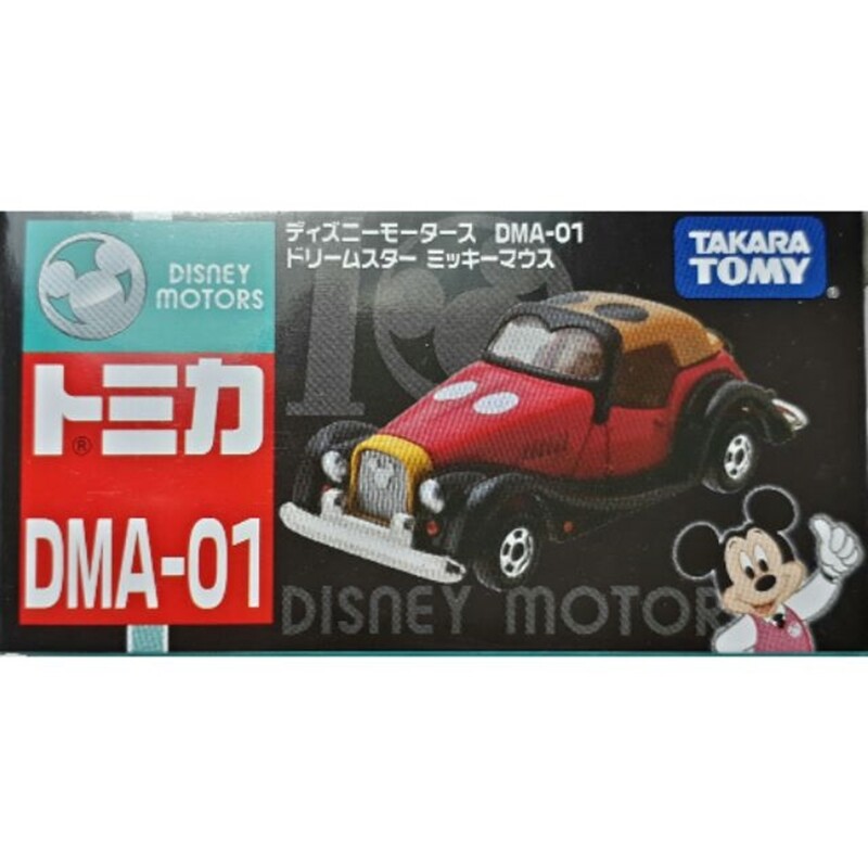 Tomy Tomica Disney Motor DMA-01 Dream Star Mickey Car | eBay