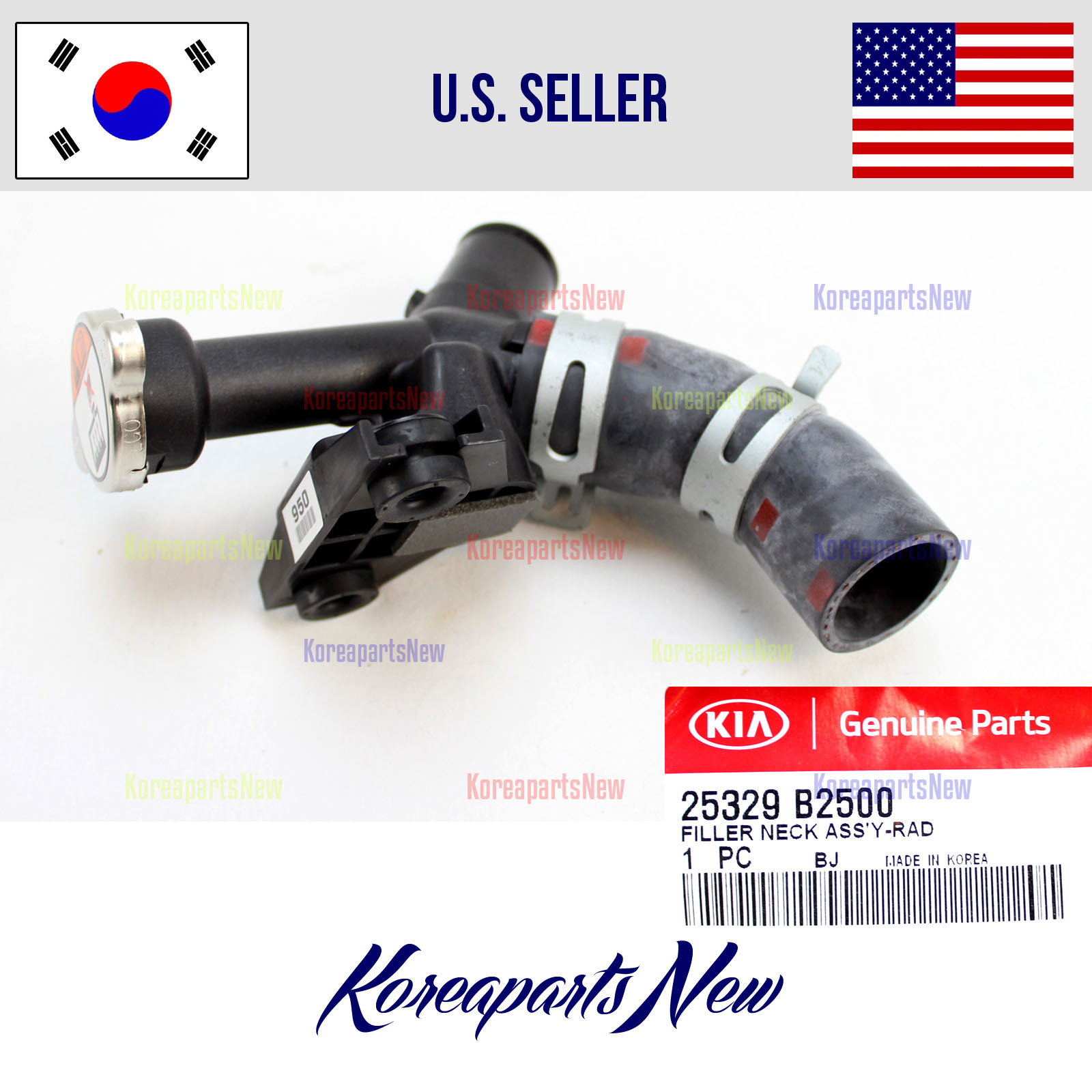 1.6L TURBO Engine Coolant Filler Neck Radiat 25329B2500 ⭐OEM⭐ KIA SOUL ...