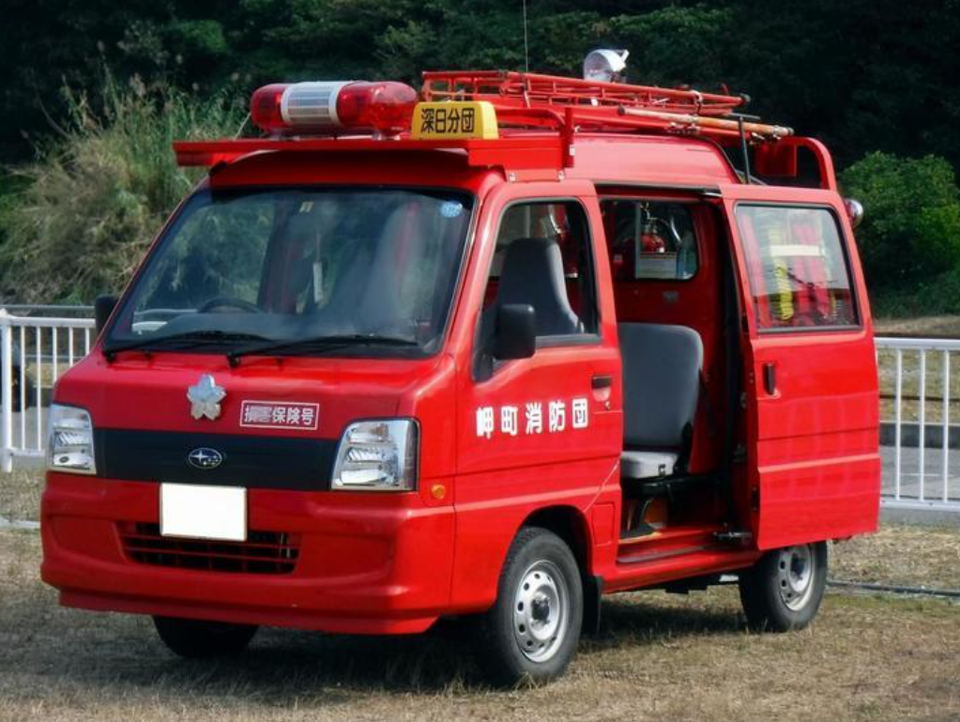 Japanese Fire Truck Emblem Total length 140mm Thickness 20mm cherry ...