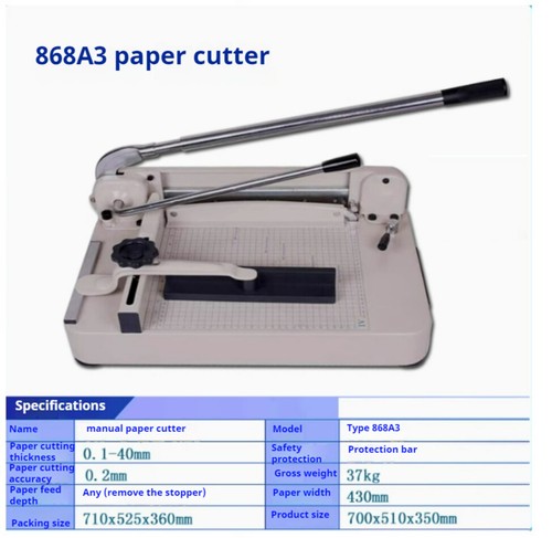 Heavy-duty Paper Cutter 858A4 Thick Layer A3+ Manual Heavy-duty Paper ...