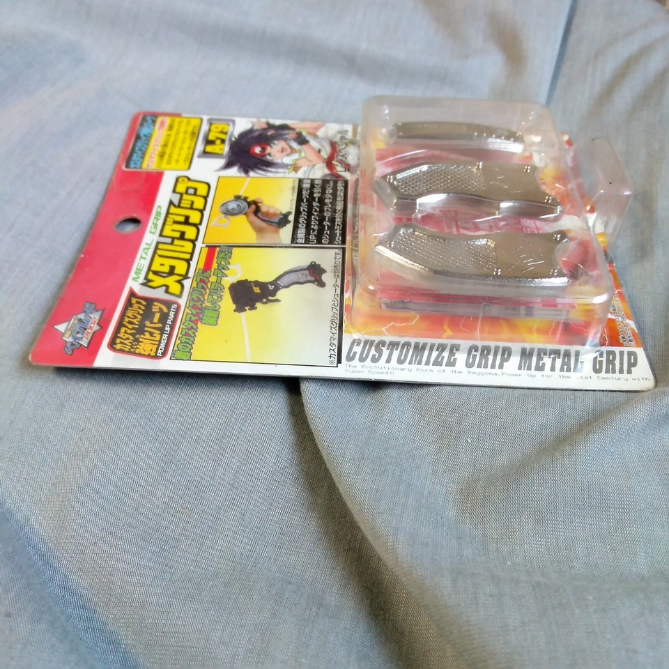 Customize Grip "Ray Kon" Complete Set - Beyblade Driger G A-65 97 Sky ...