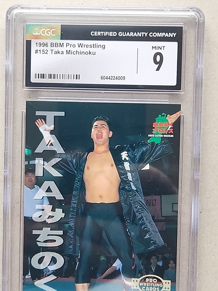 1996 Taka Michinoku CGC 9 BBM #152 Rookie Card WWE Michinoku Pro NXT ...