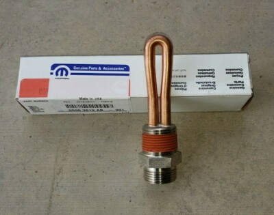 NEW 1999-2018 Dodge Ram 5.9, 6.7 Cummins Diesel Engine Block Heater ...