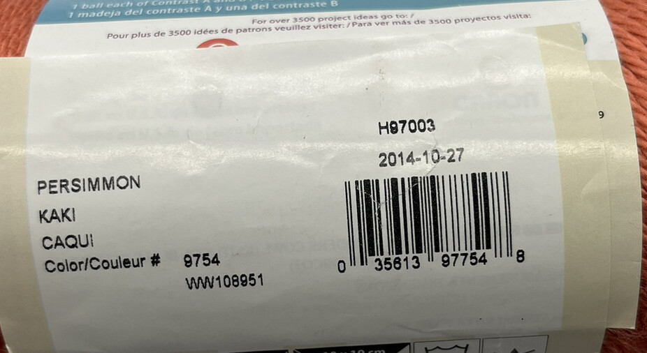 Caron Simply Soft Yarn "Persimmon" 1 Skein #627 | eBay