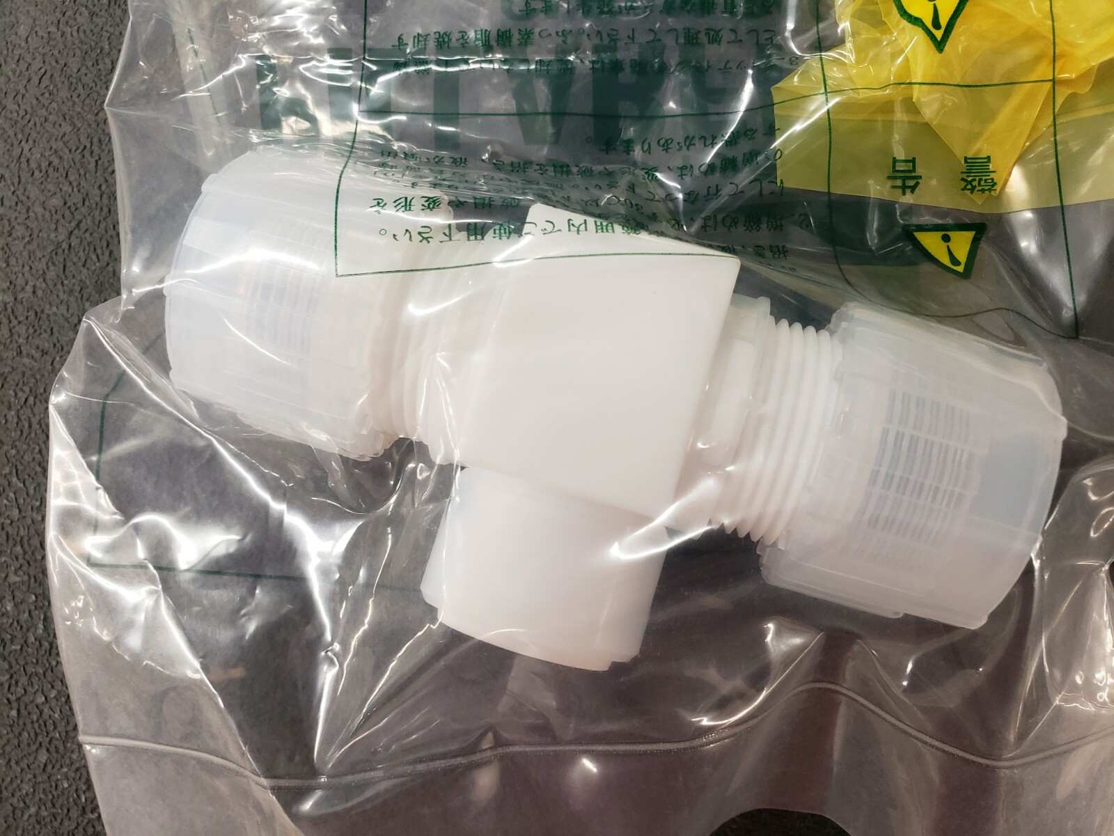 NEW, PILLAR, P-FBTW6-N4A, S300 Female Branch Tee 3/4" Male pillar x 3/4 ...