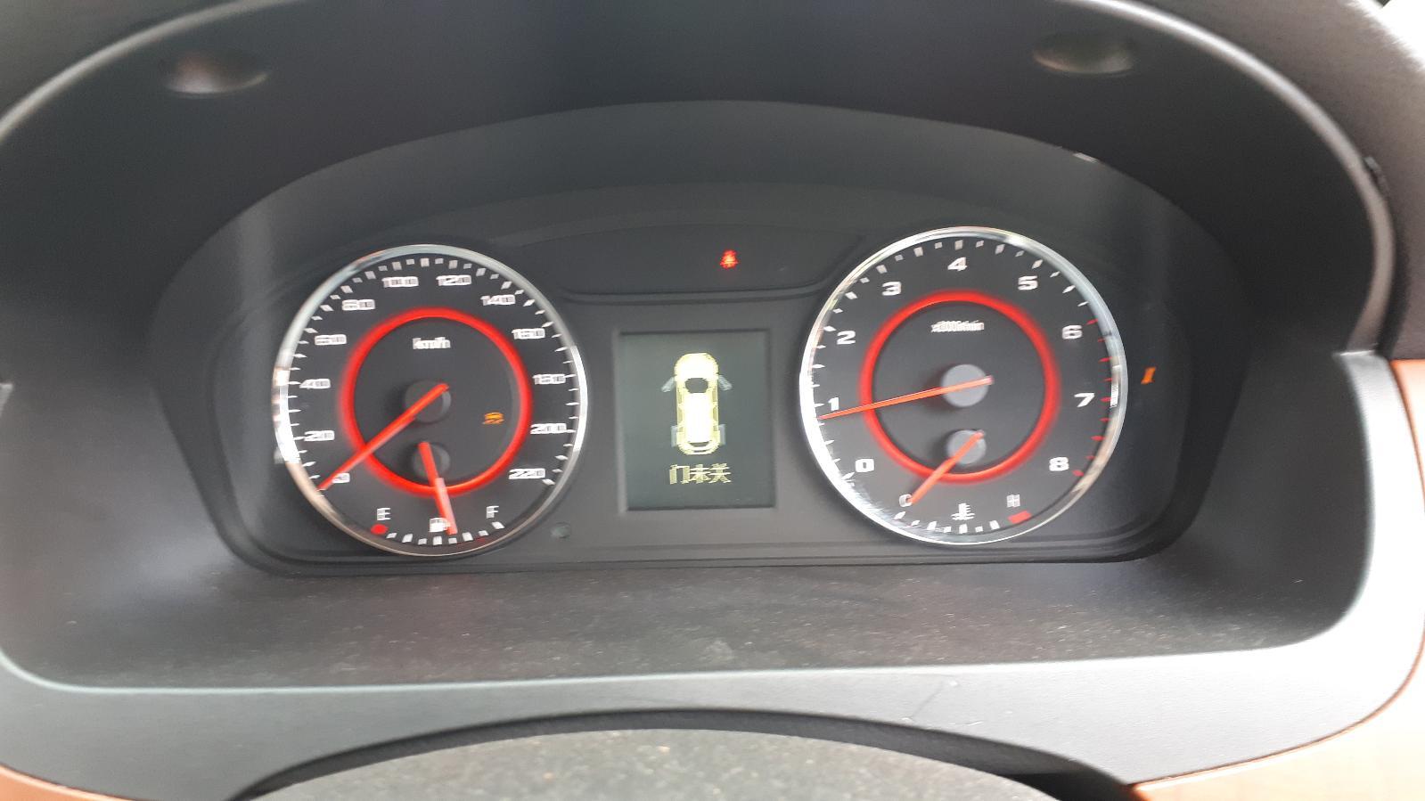 LDV G10 WAGON 04/15-2022 POWER WINDOW SWITCH LEFT FRONT 153672 | eBay