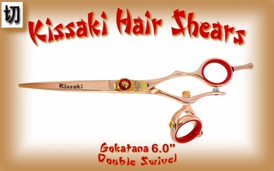 Kissaki Hair Scissors 6.0" Gokatana Rose Gold Red DOUBLE SWIVEL Hair ...
