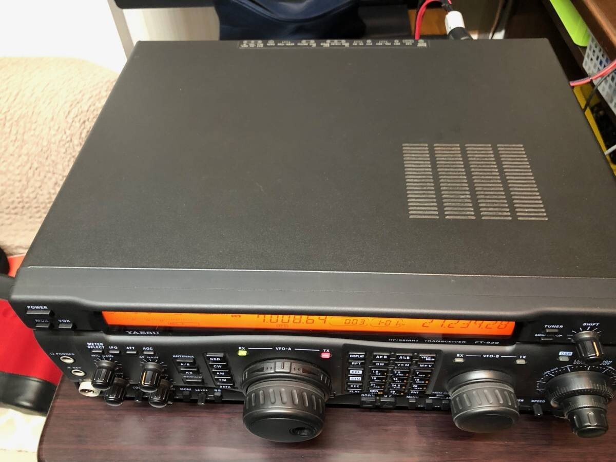 Yaesu FT-920 Ham Radio HF Amateur Transceiver 100W HF/50MHz Auto tuner ...