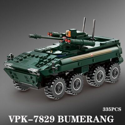 335PCS Military Vehicles Building Blocks Haima Si Rocket Gun Armored ...