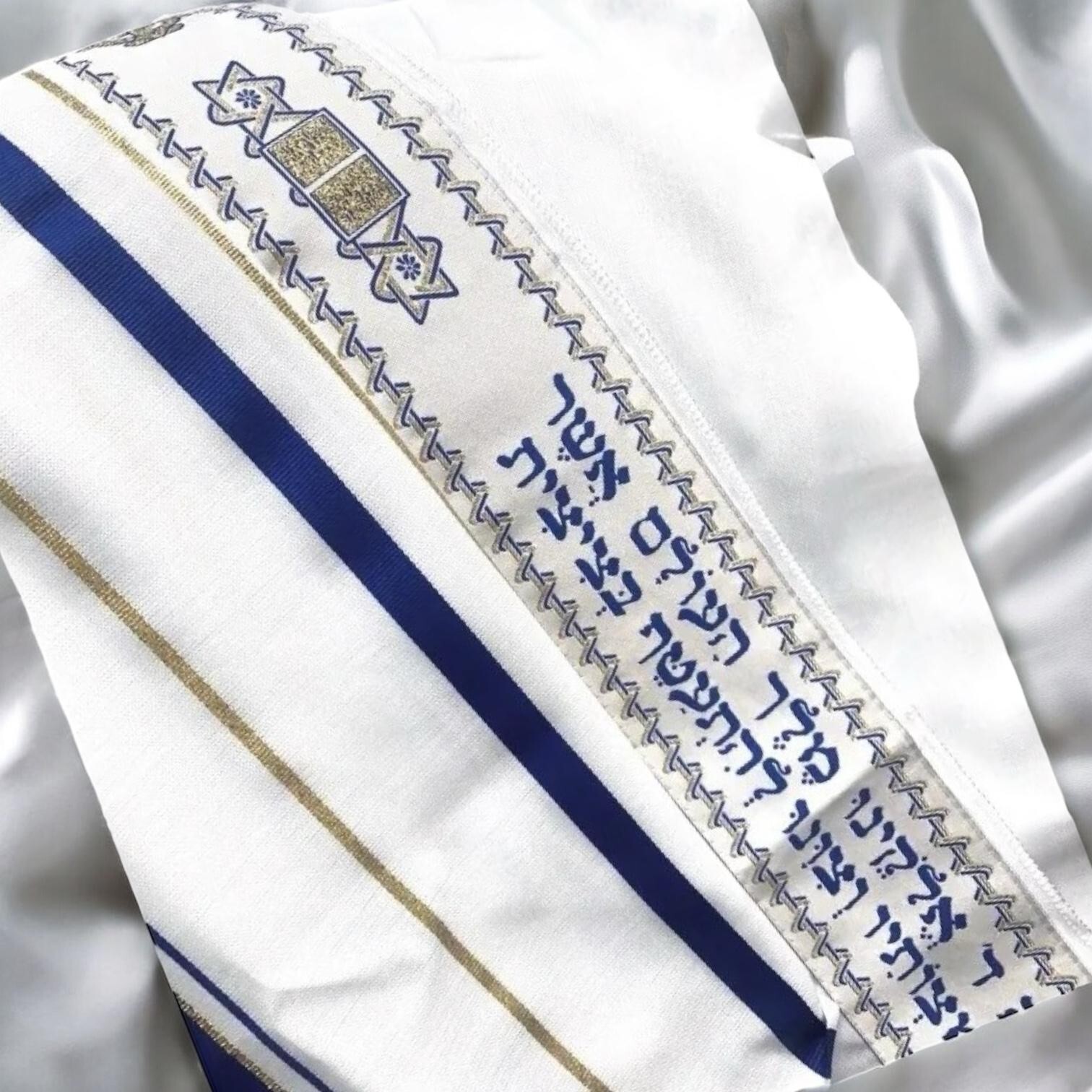 Sale Tallit Gadol Tallis Talit Blue&Gold Stripes Kosher Made in Israel ...