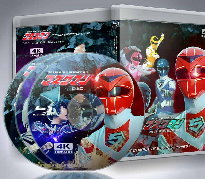 MASKMAN IN BLURAY BOX | eBay