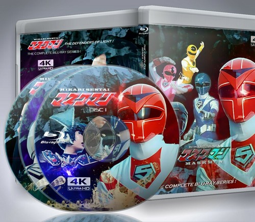 MASKMAN IN BLURAY BOX | eBay