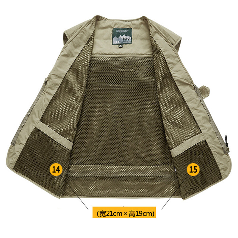 7XL Large Size Men's Quick Dry Vest Outdoor Travel Camping Photography ...