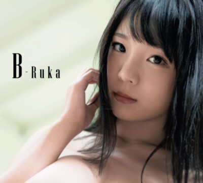 Photo album Ruka Inaba (Re-edited Paperback Edition) Photobook | eBay