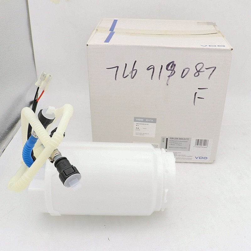 Original 7L6919087F New For VW Touareg VDO Left Fuel Pump | eBay
