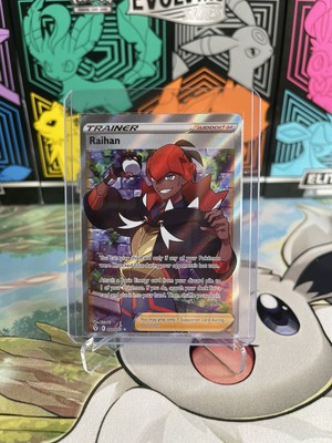 Pokémon TCG Raihan Evolving Skies 202/203 NM Holo Ultra Rare | eBay
