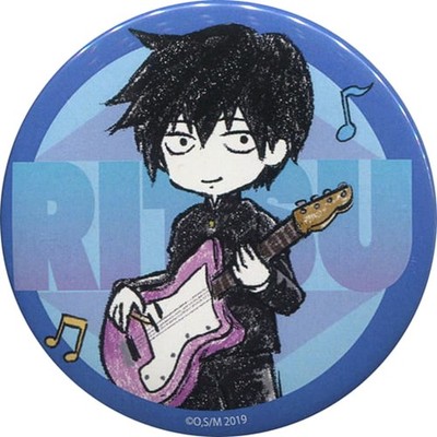 Mob Psycho 100 Saison 2 Ritsu Kageyama Button Phi 75 Salt Middle Scho ...