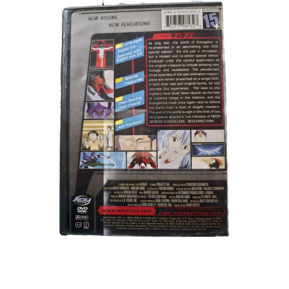 Neon Genesis Evangelion DVD Directors Cut Resurrection (ADV Films, 2004 ...