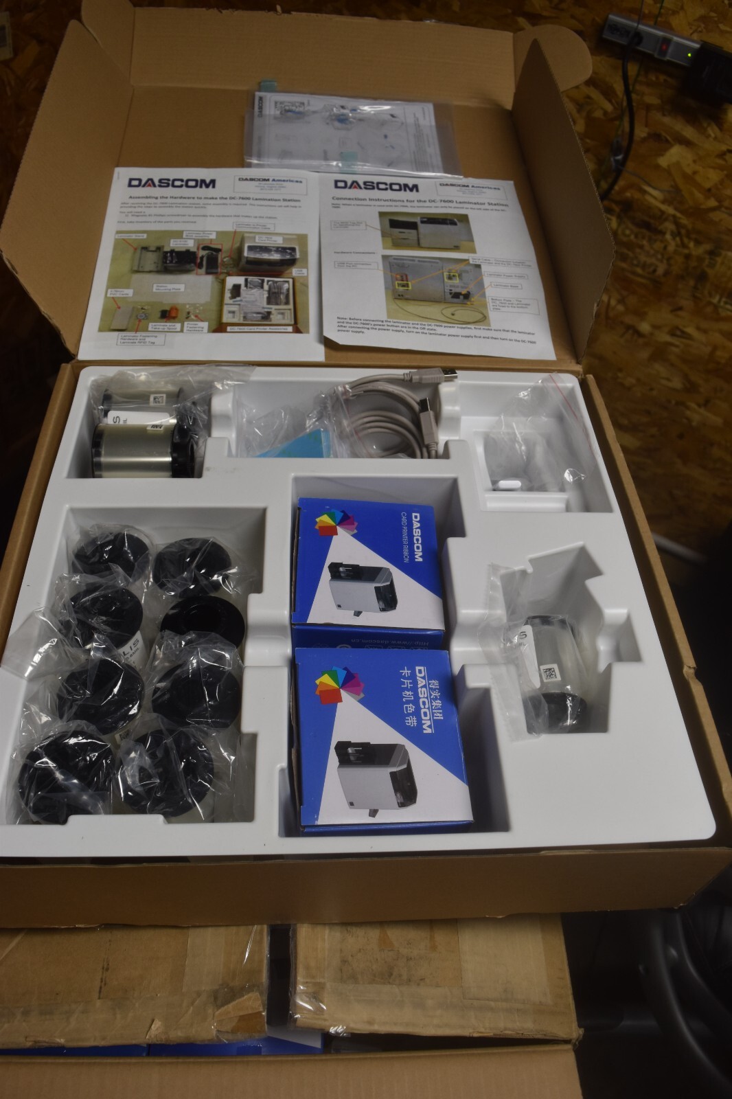 DASCOM BADGE ID CARD PRINTER LAMINATOR DC 7600 DC 5100 LAMINATOR $2,000 ...