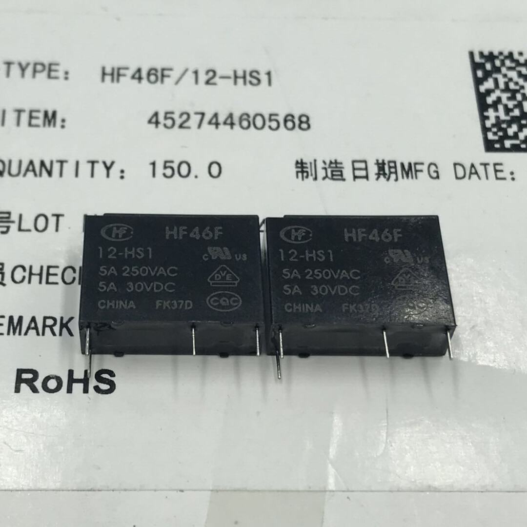 HF46F-12-HS1 Hongfa 12VDC 5A 250VAC ORIGINAL Relay (Pack of 2) | eBay