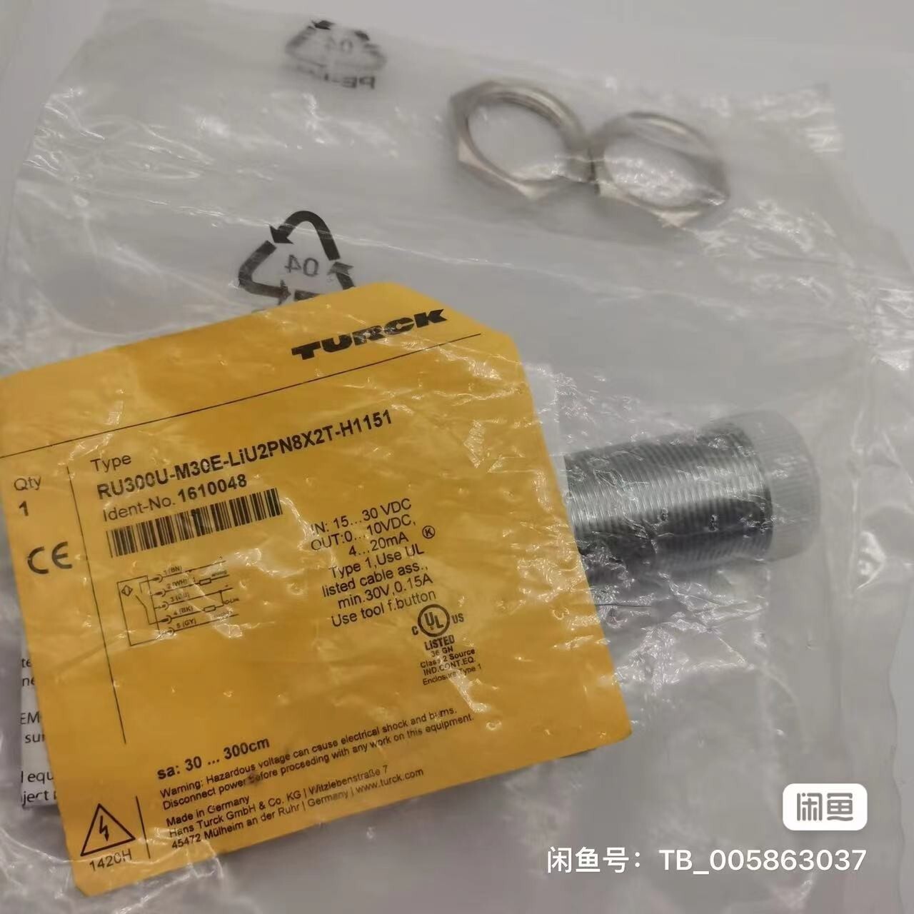 1PC NEW RU300U-M30E-LIU2PN8X2T-H1151 sensor DHL or Fedex #L4799Y LZ | eBay