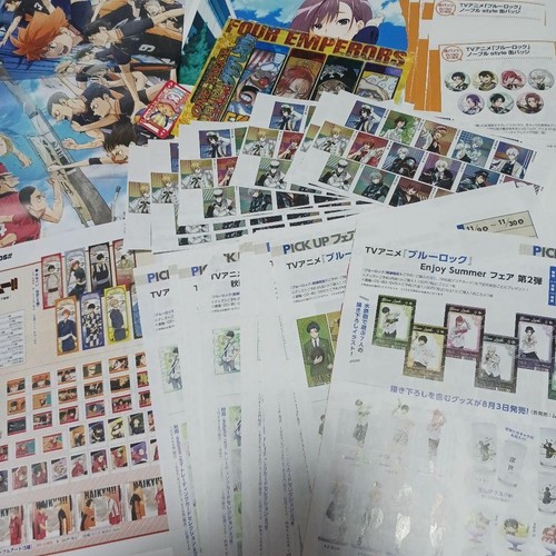 Blue Rock One Piece Haikyuu Cutout Set | eBay