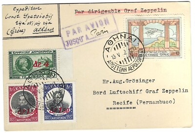 Greece 1932 airmail card addressed to someone on board zeppelin at ...