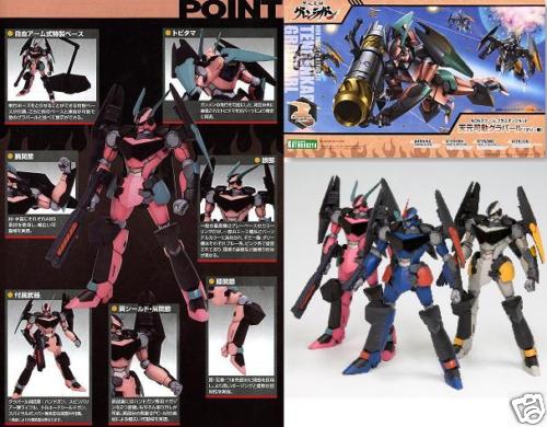 Gurren Lagann Tengenkado Grapearl Darry model kit | eBay