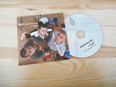 CD Ethno Dam - Dedication (15 Song) Promo RED CIRCLE MUSIC | eBay