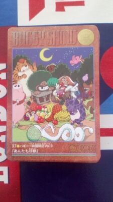 37 trading cards, one-piece visual adventure | eBay