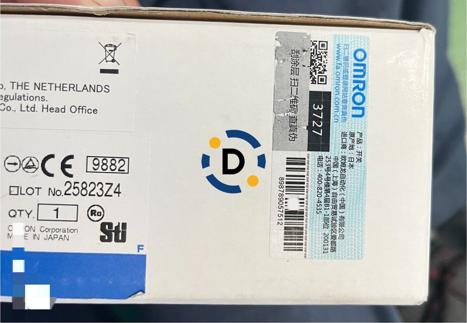 New OMRON D4BL-2DRA Safety door switch | eBay