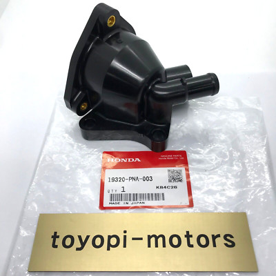 HONDA Genuine CR-V Thermostat Housing 19320-PNA-003 NEW | eBay