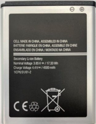 OEM Spec Battery for Samsung SM-G889F Galaxy Xcover FieldPro EB ...