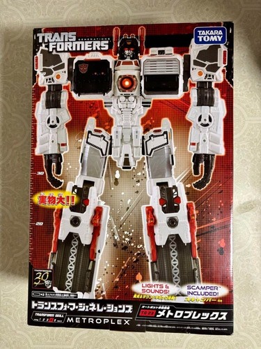 Takara Tomy Transformers Generations TG-23 Metroplex 23 inch Action Figure | eBay Australia