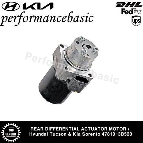 REAR DIFFERENTIAL ACTUATOR MOTOR / Hyundai Tucson & Kia Sorento 47810 ...