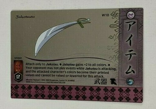 Jakotsuto Inuyasha TCG #W10 Tousou Foil Subset Rare Card CCG Weapons of ...