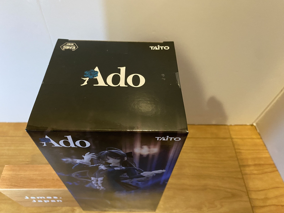 Ado Figure Winter Ver. 2025 Round One TAITO Arcade Prize Limited JAPAN ...