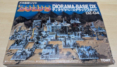 TOMY ZOIDS DZ-04 DIORAMA BASE Deluxe Set Unassembled Kit NIB | eBay