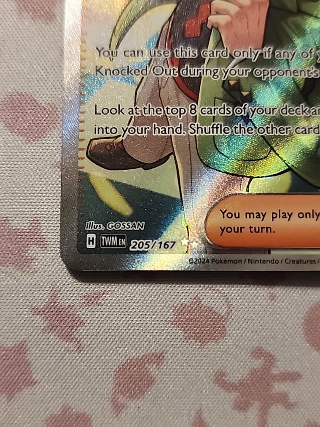 Pokemon TCG Hassel 205/167 Twilight Masquerade Full Art Trainer NP | eBay