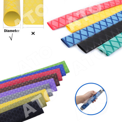 18-50MM Anti-Slip Heat Shrink Tubing Textured Pattern for Fishing Rod ...