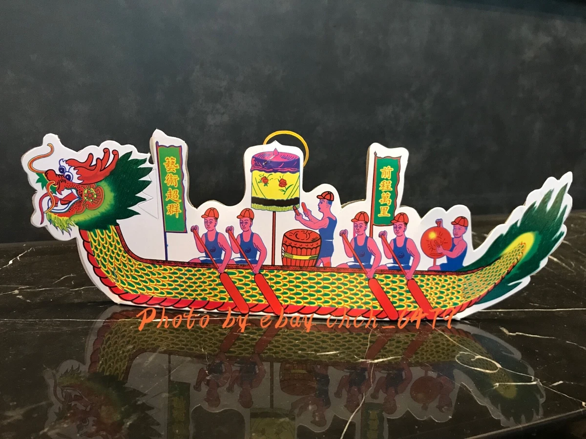 Dragon Boat Art