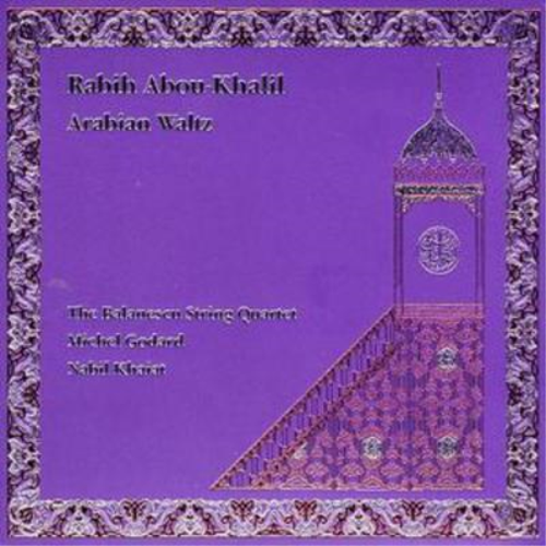 Rabih Abou-Khalil Arabian Waltz (CD) Album 63757905929 | eBay